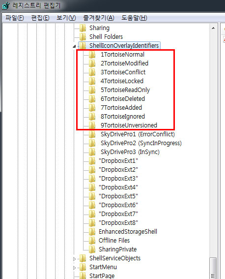 OMNIBUSCODE [VersionControl] - 윈도우에서 TortoiseSVN 아이콘 오버레이가 표시되지 않는 문제
