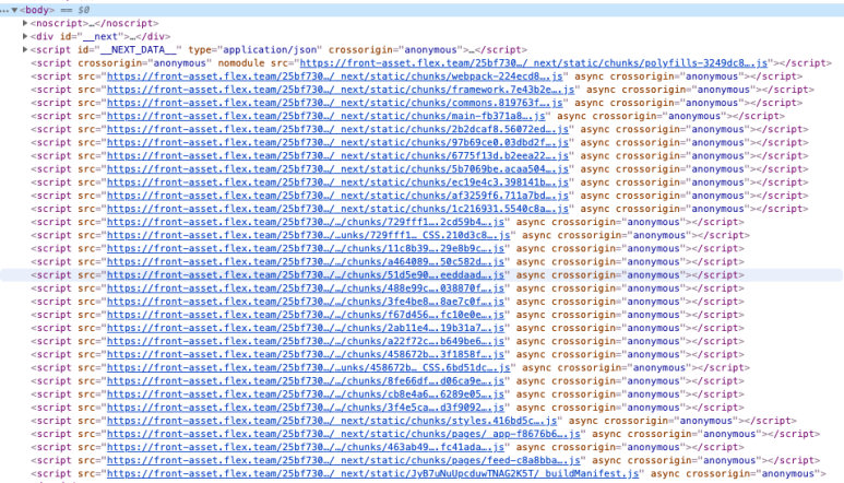 OMNIBUSCODE [Javascript] - 두 서버의 자원을 접근하는 클라이언트 프레임웍(Next.js)에서의 CORS오류