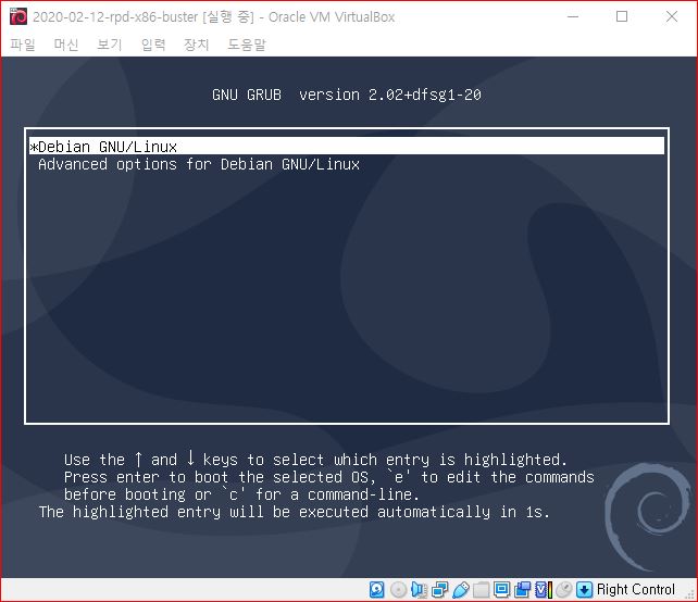 OMNIBUSCODE [OperatingSystem] - VirtualBox에 라즈비안(2020-02-12-rpd-x86-buster) 설치하기