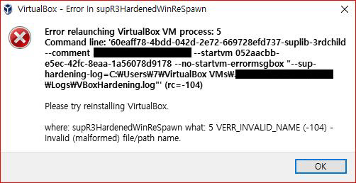 OMNIBUSCODE [OperatingSystem] - VirtualBox - Error In ...