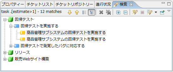 OMNIBUSCODE [DEV_Tools] - 무료 칸반보드 TRICHORD (JVM기반, 로컬파일시스템)