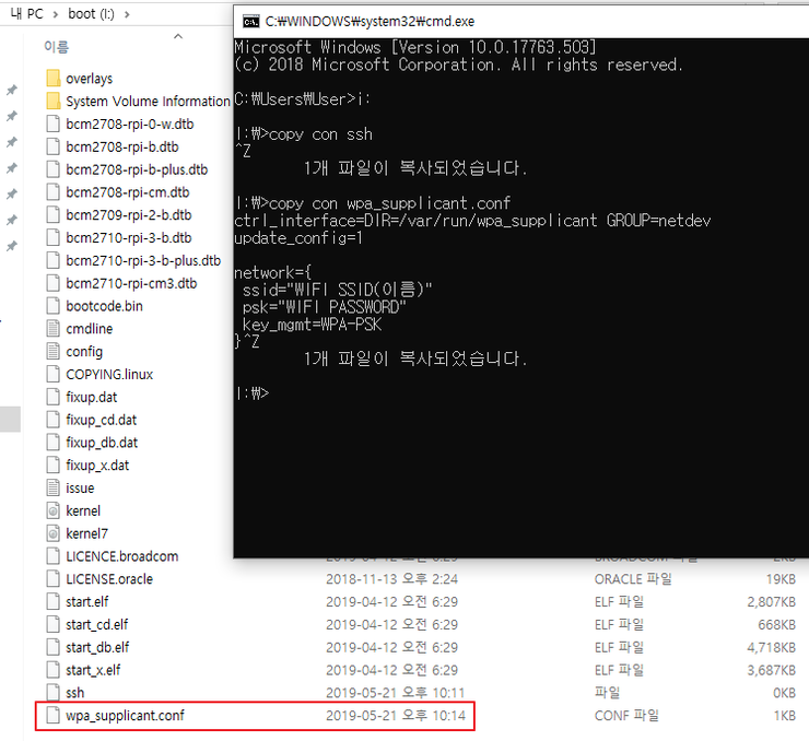 OMNIBUSCODE [SmartThings]