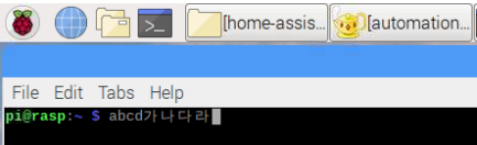 OMNIBUSCODE [SmartThings]
