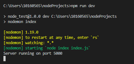 OMNIBUSCODE [Node.js] - nodemon 설치 및 활용