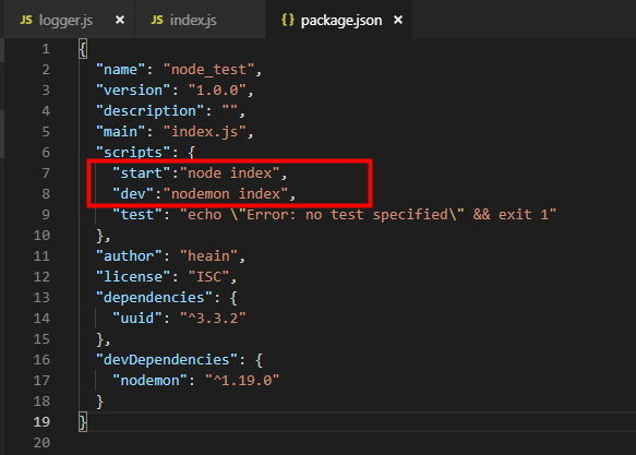 OMNIBUSCODE [Node.js] - nodemon 설치 및 활용