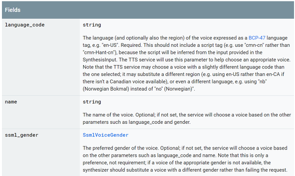 OMNIBUSCODE [Mobile] - TTS 이용하기 (구글, 네이버, KT)